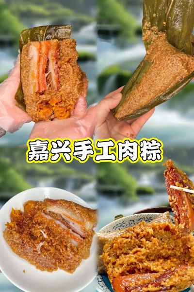 嘉兴特产小吃方便携带_哪些值得买-第2张图片-山城妙识 嘉兴特产小吃方便携带_哪些值得买-第2张图片-山城妙识