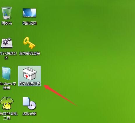 大白菜pe怎么制作启动盘_大白菜pe官网下载地址-第2张图片-山城妙识 大白菜pe怎么制作启动盘_大白菜pe官网下载地址-第2张图片-山城妙识
