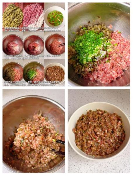 素酸菜饺子馅怎么做_酸菜素馅饺子怎么调好吃-第2张图片-山城妙识 素酸菜饺子馅怎么做_酸菜素馅饺子怎么调好吃-第2张图片-山城妙识