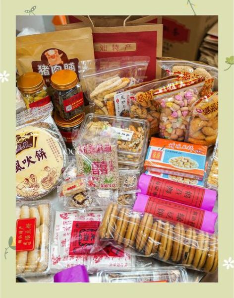 汕头必买特产有哪些_汕头十大特产推荐-第2张图片-山城妙识 汕头必买特产有哪些_汕头十大特产推荐-第2张图片-山城妙识