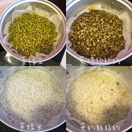苏式绿豆汤怎么做_正宗配方有哪些-第2张图片-山城妙识 苏式绿豆汤怎么做_正宗配方有哪些-第2张图片-山城妙识