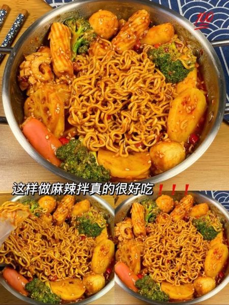 麻辣拌怎么做_麻辣拌的家常做法-第3张图片-山城妙识