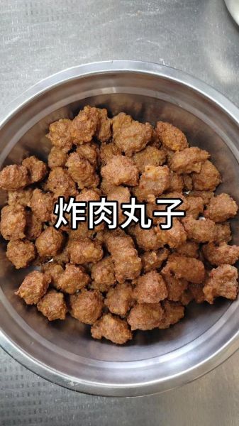 正宗炸肉丸子怎么做_炸肉丸子不硬不柴的秘诀-第2张图片-山城妙识 正宗炸肉丸子怎么做_炸肉丸子不硬不柴的秘诀-第2张图片-山城妙识