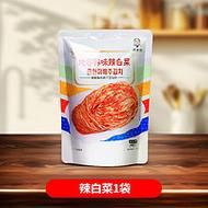 韩国泡菜辣椒怎么腌制_正宗配料有哪些-第1张图片-山城妙识 韩国泡菜辣椒怎么腌制_正宗配料有哪些-第1张图片-山城妙识