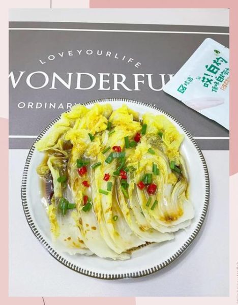 白灼娃娃菜怎么做_正宗做法步骤-第1张图片-山城妙识 白灼娃娃菜怎么做_正宗做法步骤-第1张图片-山城妙识