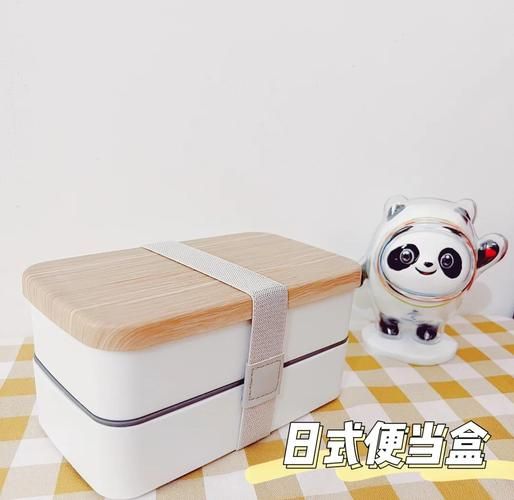 日本便当怎么做_便当盒怎么选-第2张图片-山城妙识 日本便当怎么做_便当盒怎么选-第2张图片-山城妙识