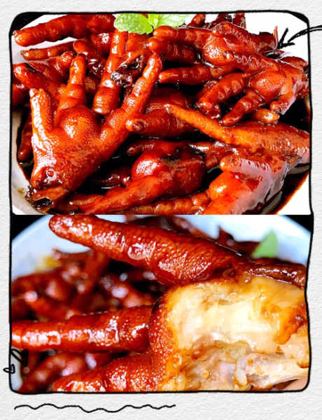 红烧鸡爪怎么烧_红烧鸡爪最正宗的做法-第3张图片-山城妙识 红烧鸡爪怎么烧_红烧鸡爪最正宗的做法-第3张图片-山城妙识