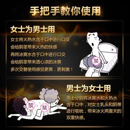 水晶之恋是什么意思_沙漠风暴是什么意思-第1张图片-山城妙识 水晶之恋是什么意思_沙漠风暴是什么意思-第1张图片-山城妙识