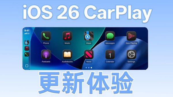 菠萝app免费下载ios系统_如何安装-第1张图片-山城妙识