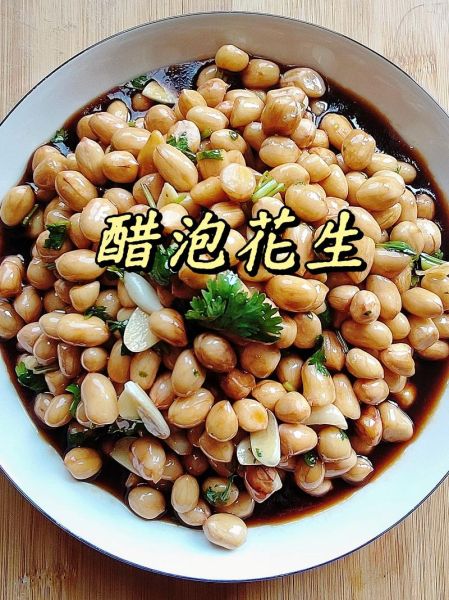 醋泡花生的做法_醋泡花生怎么做才脆-第2张图片-山城妙识 醋泡花生的做法_醋泡花生怎么做才脆-第2张图片-山城妙识