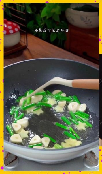 黄焖鸡怎么做好吃_黄焖鸡做法视频教程-第3张图片-山城妙识 黄焖鸡怎么做好吃_黄焖鸡做法视频教程-第3张图片-山城妙识