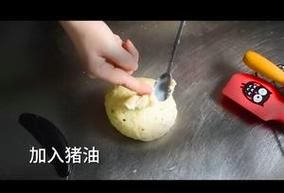 桂花饼的做法_桂花饼怎么做才香-第3张图片-山城妙识 桂花饼的做法_桂花饼怎么做才香-第3张图片-山城妙识