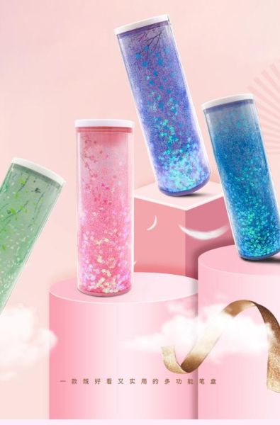 流沙文具盒怎么清洗_流沙文具盒能水洗吗-第2张图片-山城妙识 流沙文具盒怎么清洗_流沙文具盒能水洗吗-第2张图片-山城妙识