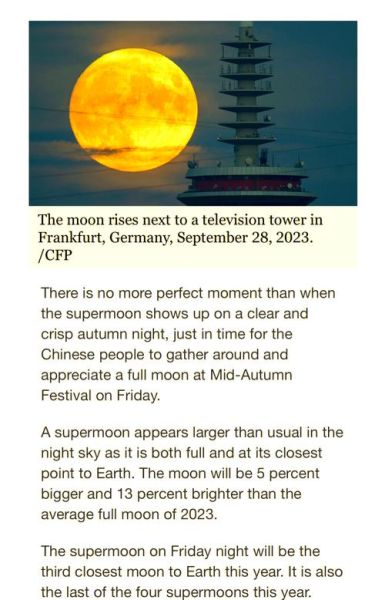 crispy是什么意思_crispy和crunchy区别-第1张图片-山城妙识 crispy是什么意思_crispy和crunchy区别-第1张图片-山城妙识