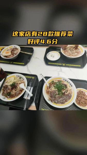 米粉王卡值得办吗_米粉王卡套餐详情-第1张图片-山城妙识 米粉王卡值得办吗_米粉王卡套餐详情-第1张图片-山城妙识