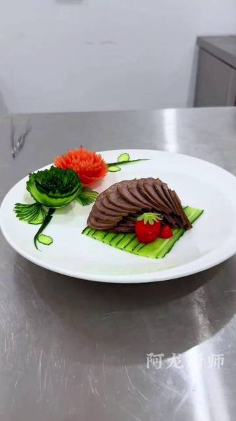冷菜牛肉怎么摆盘好看_冷菜牛肉摆盘技巧-第2张图片-山城妙识 冷菜牛肉怎么摆盘好看_冷菜牛肉摆盘技巧-第2张图片-山城妙识