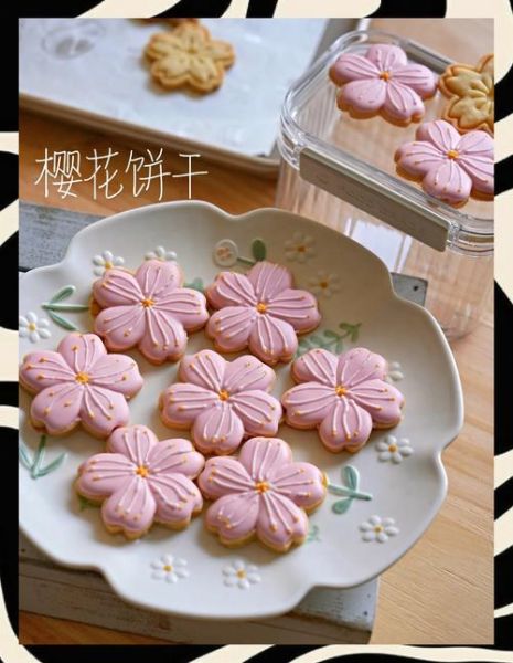 糖霜饼干怎么画_糖霜饼干装饰技巧-第1张图片-山城妙识