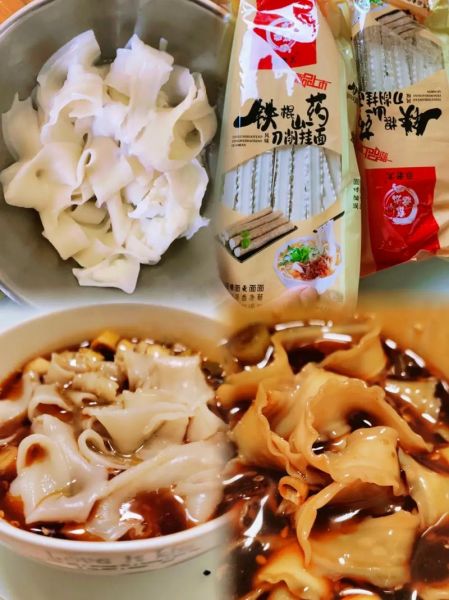 超市买的刀削面怎么煮_刀削面煮多久才熟-第3张图片-山城妙识 超市买的刀削面怎么煮_刀削面煮多久才熟-第3张图片-山城妙识