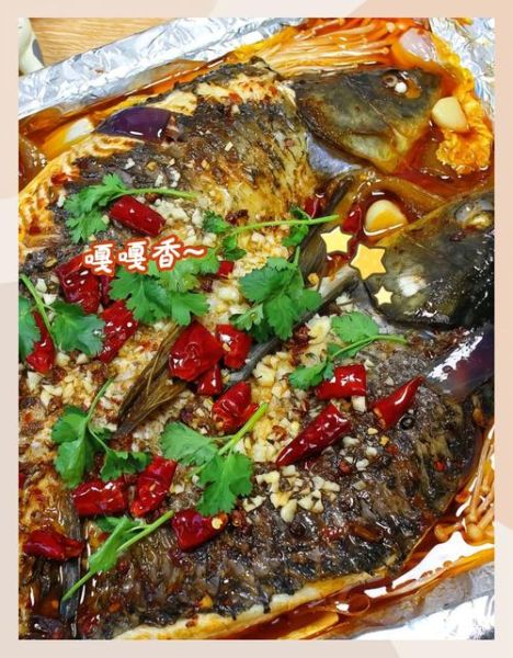 锡纸烤鱼怎么做_家庭版锡纸烤鱼的做法-第3张图片-山城妙识 锡纸烤鱼怎么做_家庭版锡纸烤鱼的做法-第3张图片-山城妙识