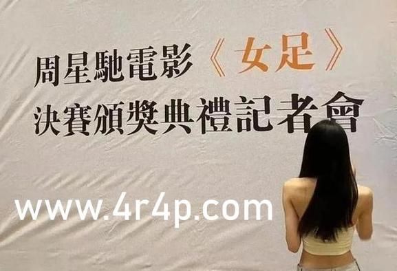 果冻传媒在线观看资源_果冻传媒最新入口在哪-第3张图片-山城妙识 果冻传媒在线观看资源_果冻传媒最新入口在哪-第3张图片-山城妙识