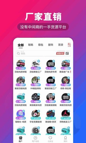 果冻传媒在线观看资源_果冻传媒最新入口在哪-第2张图片-山城妙识 果冻传媒在线观看资源_果冻传媒最新入口在哪-第2张图片-山城妙识