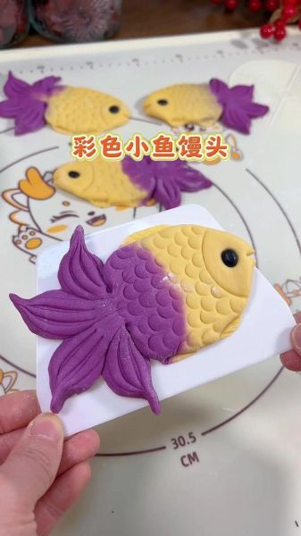 小鱼馒头怎么做_小鱼馒头蒸多久才熟-第1张图片-山城妙识 小鱼馒头怎么做_小鱼馒头蒸多久才熟-第1张图片-山城妙识