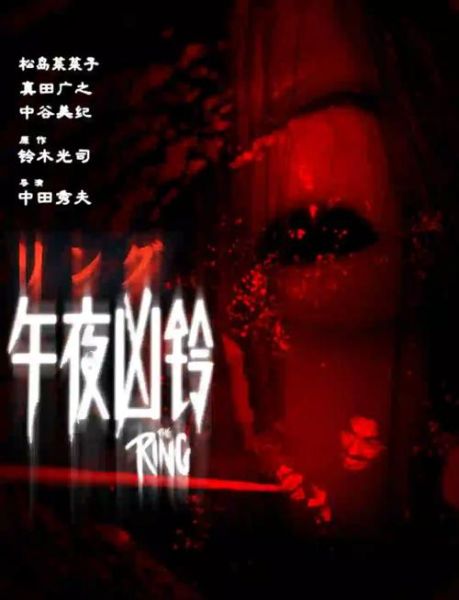 kt猫恐怖故事_午夜敲门声-第1张图片-山城妙识 kt猫恐怖故事_午夜敲门声-第1张图片-山城妙识