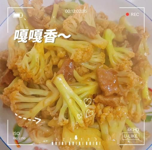 菜花怎么炒好吃_菜花炒肉的家常做法-第2张图片-山城妙识 菜花怎么炒好吃_菜花炒肉的家常做法-第2张图片-山城妙识