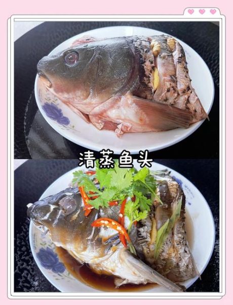 清蒸鱼头怎么做才好吃_清蒸鱼头最正宗的做法-第3张图片-山城妙识 清蒸鱼头怎么做才好吃_清蒸鱼头最正宗的做法-第3张图片-山城妙识