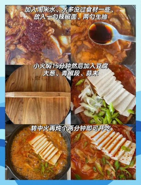 韩国泡菜怎么做_正宗韩国泡菜需要什么材料-第1张图片-山城妙识 韩国泡菜怎么做_正宗韩国泡菜需要什么材料-第1张图片-山城妙识