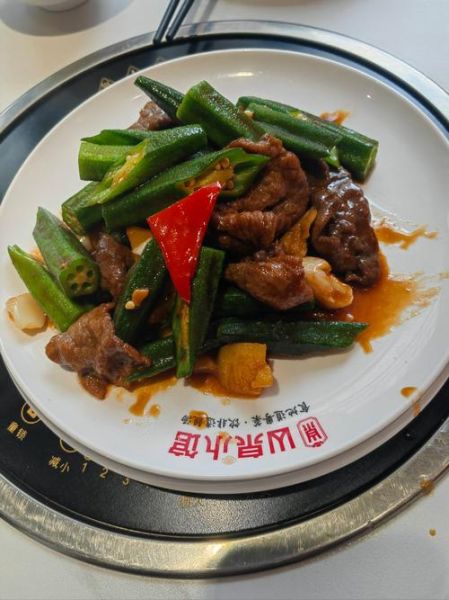 秋葵炒肉片怎么做_秋葵炒肉片营养价值-第3张图片-山城妙识 秋葵炒肉片怎么做_秋葵炒肉片营养价值-第3张图片-山城妙识