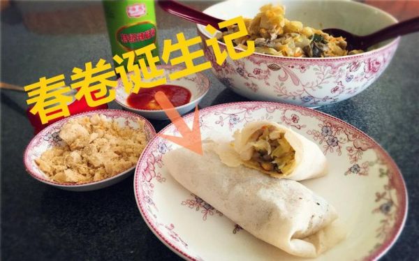 翅膀女星春卷是谁_翅膀女星春卷作品有哪些-第3张图片-山城妙识 翅膀女星春卷是谁_翅膀女星春卷作品有哪些-第3张图片-山城妙识