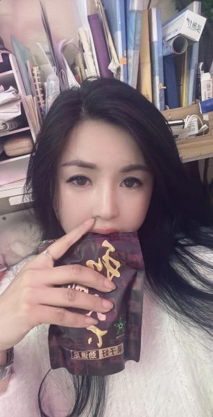 女生的槟榔是什么意思_女生吃槟榔暗示什么-第2张图片-山城妙识 女生的槟榔是什么意思_女生吃槟榔暗示什么-第2张图片-山城妙识