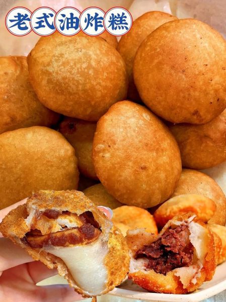 油炸糕怎么做好吃_油炸糕软而不硬的秘诀-第3张图片-山城妙识 油炸糕怎么做好吃_油炸糕软而不硬的秘诀-第3张图片-山城妙识