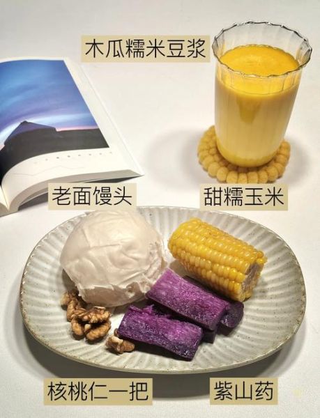 杂粮饭怎么搭配好_杂粮饭搭配什么食材最营养-第3张图片-山城妙识 杂粮饭怎么搭配好_杂粮饭搭配什么食材最营养-第3张图片-山城妙识