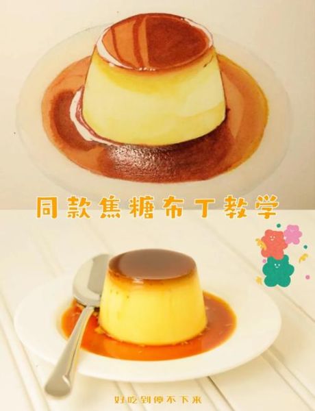 微波炉能做哪些美食_微波炉怎么做好吃-第3张图片-山城妙识 微波炉能做哪些美食_微波炉怎么做好吃-第3张图片-山城妙识