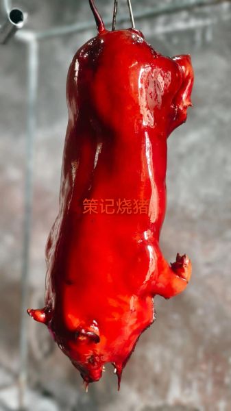 烤乳猪多少钱一只_哪里能买到正宗烤乳猪-第1张图片-山城妙识 烤乳猪多少钱一只_哪里能买到正宗烤乳猪-第1张图片-山城妙识
