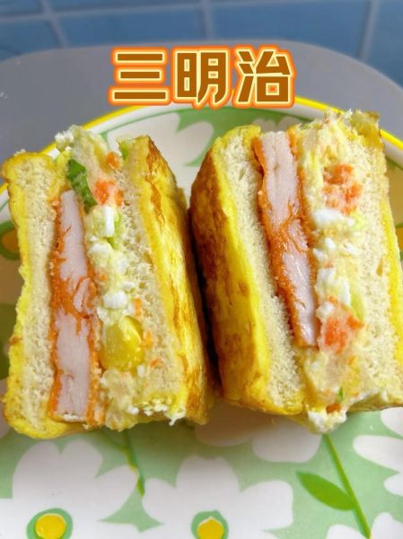 自制三明治简单做法_三明治需要哪些材料-第3张图片-山城妙识 自制三明治简单做法_三明治需要哪些材料-第3张图片-山城妙识