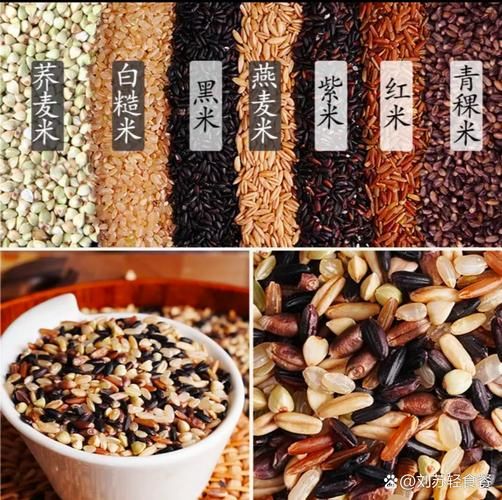降血糖吃什么杂粮米饭_哪些杂粮组合最有效-第1张图片-山城妙识