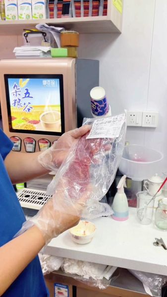 饭团探书免费下载_饭团探书怎么下载-第1张图片-山城妙识