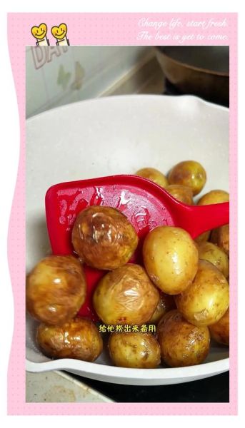 酱香小土豆怎么做_酱香小土豆的做法大全-第3张图片-山城妙识