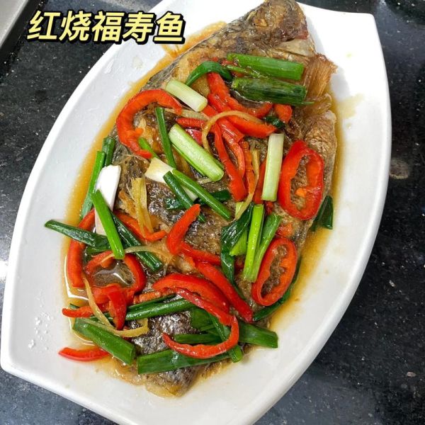 福寿鱼多少钱一斤_福寿鱼怎么做好吃-第1张图片-山城妙识 福寿鱼多少钱一斤_福寿鱼怎么做好吃-第1张图片-山城妙识