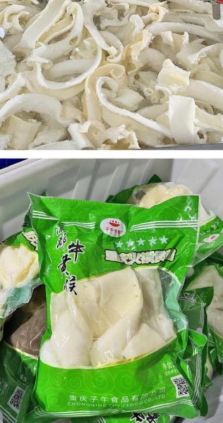 黄喉是什么做的_黄喉是牛的哪个部位-第1张图片-山城妙识 黄喉是什么做的_黄喉是牛的哪个部位-第1张图片-山城妙识