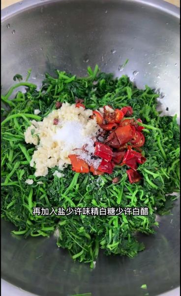 苜蓿菜怎么做好吃_苜蓿菜如何保存-第1张图片-山城妙识 苜蓿菜怎么做好吃_苜蓿菜如何保存-第1张图片-山城妙识