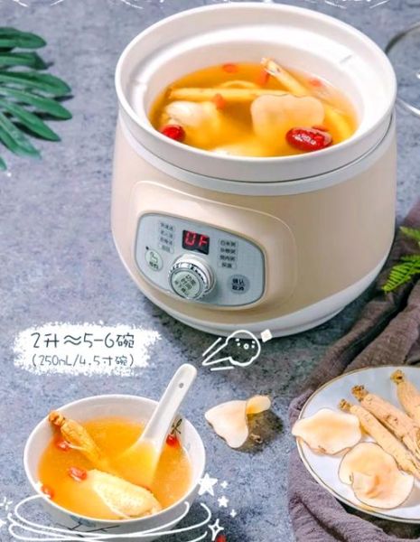 电炖锅甜品食谱_电炖锅怎么做甜品-第3张图片-山城妙识 电炖锅甜品食谱_电炖锅怎么做甜品-第3张图片-山城妙识