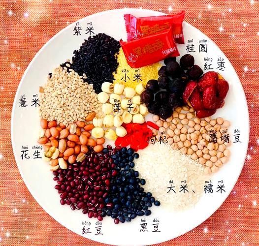 正宗腊八粥的材料有哪些_腊八粥怎么做才地道-第2张图片-山城妙识 正宗腊八粥的材料有哪些_腊八粥怎么做才地道-第2张图片-山城妙识