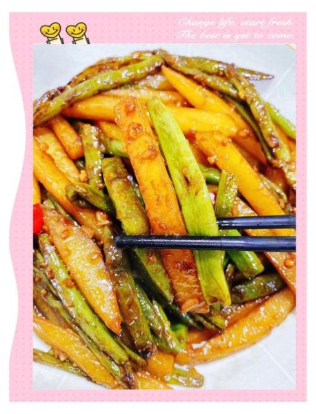 刀豆烧土豆怎么做_刀豆烧土豆的家常做法-第1张图片-山城妙识 刀豆烧土豆怎么做_刀豆烧土豆的家常做法-第1张图片-山城妙识