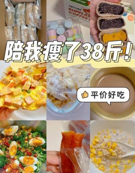 速冻奥尔良烤翅怎么做_烤箱温度时间设置-第1张图片-山城妙识