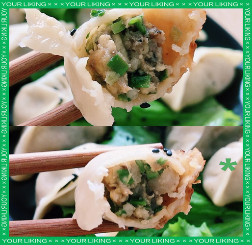 猪肉韭菜饺子馅怎么调_韭菜猪肉馅怎么调好吃-第2张图片-山城妙识 猪肉韭菜饺子馅怎么调_韭菜猪肉馅怎么调好吃-第2张图片-山城妙识