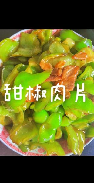 甜不辣怎么做好吃_家常甜不辣做法大全-第2张图片-山城妙识 甜不辣怎么做好吃_家常甜不辣做法大全-第2张图片-山城妙识